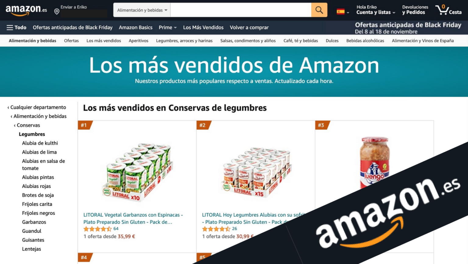スペインのAmazonで買い物してみた - Green Spain Plus 北スペイン情報とスペイン語勉強